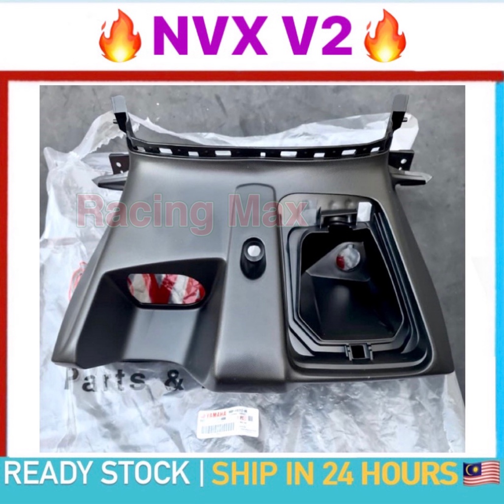 NVX155 NVX V2 INNER LEG SHIELD 2 CENTRE CENTER TENGAH INNER MIDDLE MAIN ...