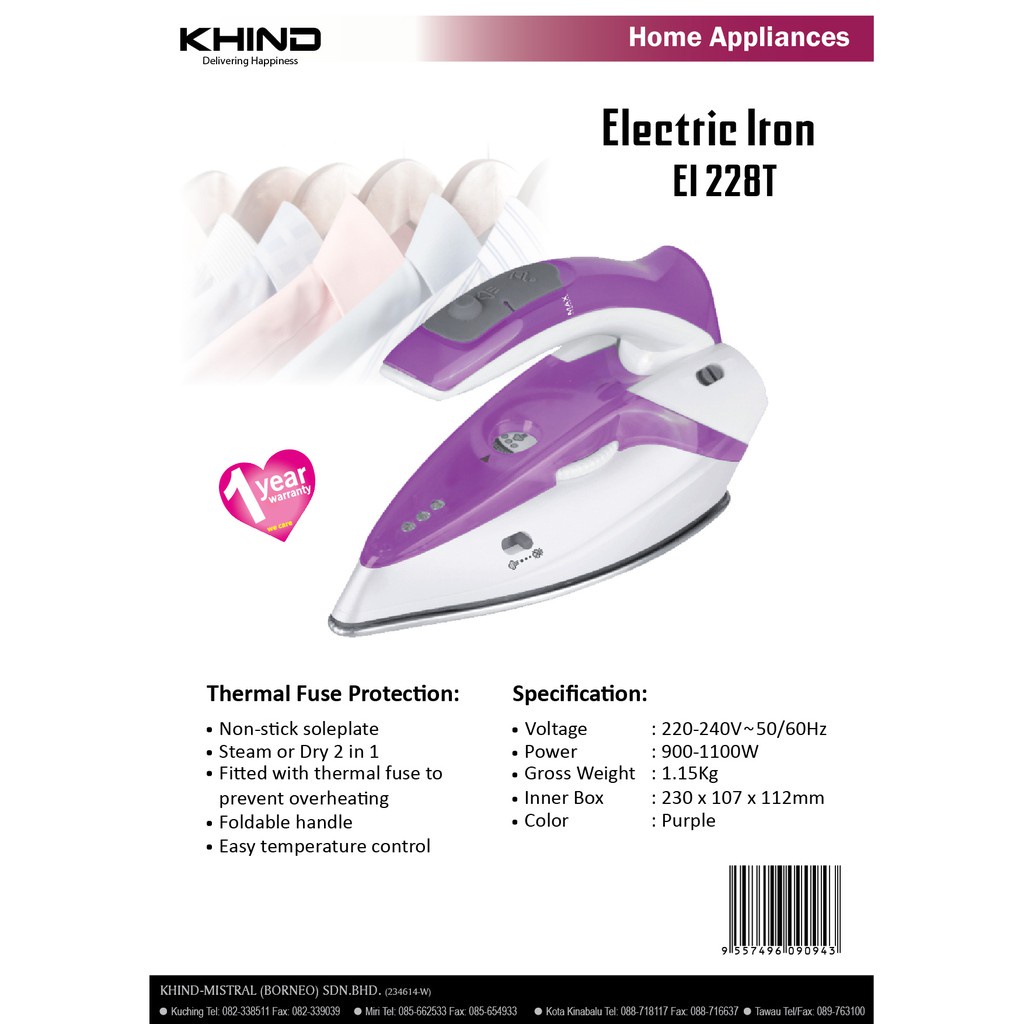 Khind Non-stick soleplate Electric Iron Steam Iron EI228T With Bubble ...