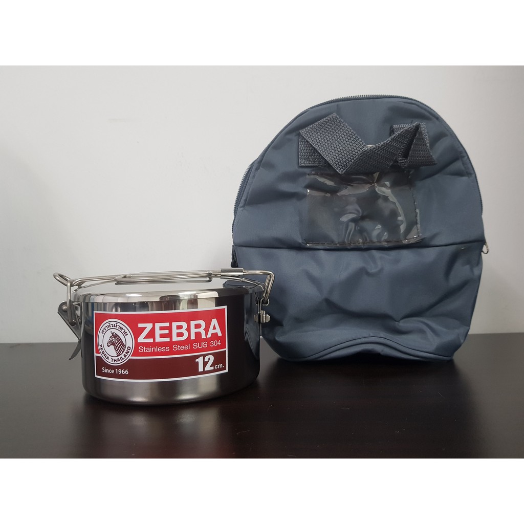 Zebra Stainless Steel Lunch Box 12CM FOC Thermal Insulation Bag ...