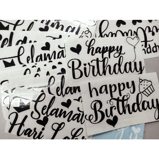 Sanah helwah sticker for 10 inch balloon | Shopee Malaysia