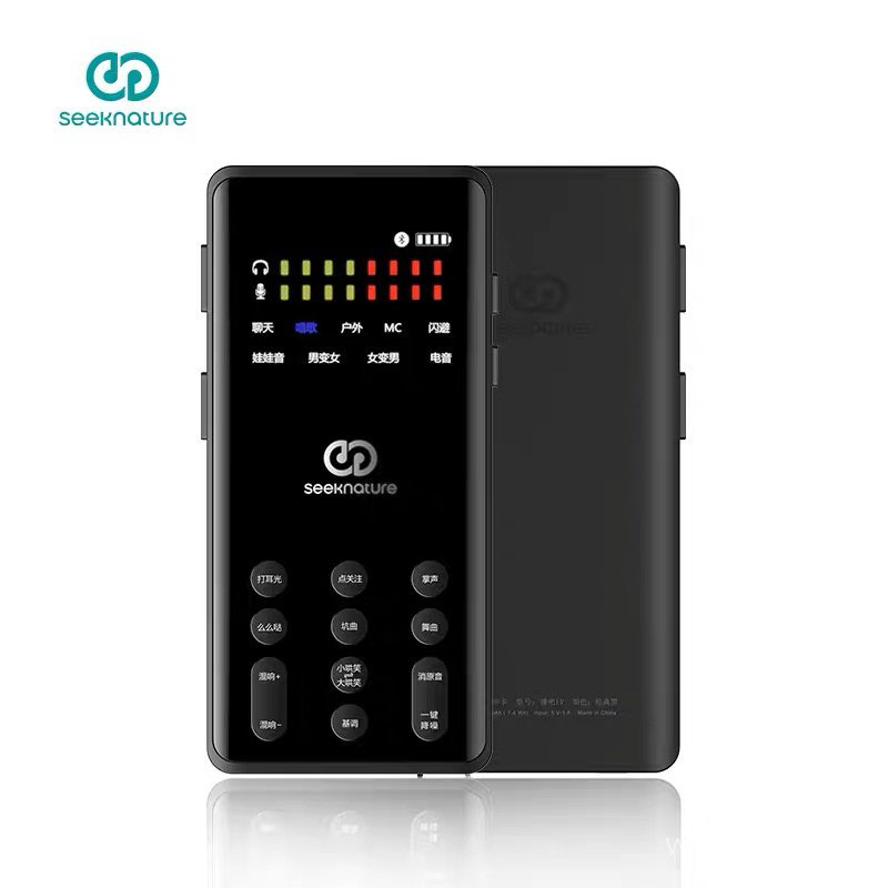 Senran Broadcast Bar Four Generation Digital Version Live Streaming ...