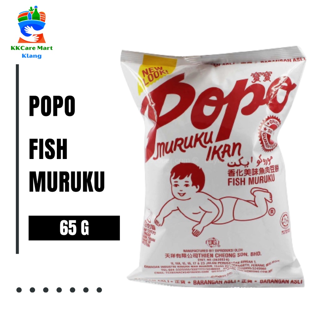 POPO - Fish Muruku Snack 65g | Shopee Malaysia