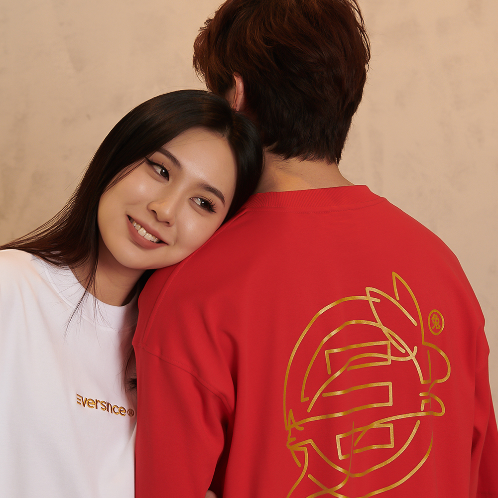 Eversince Online, March 2023 | Shopee Malaysia