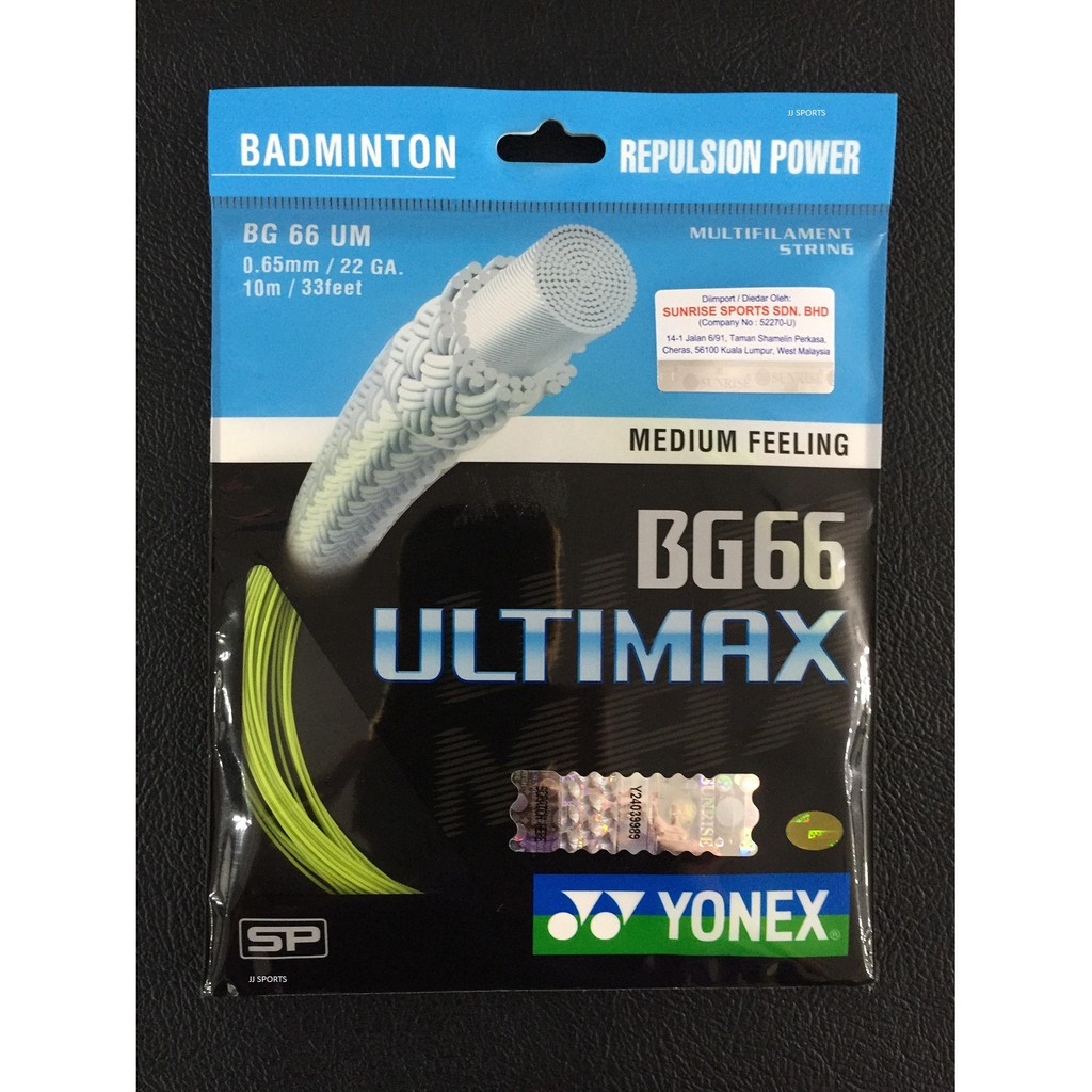 YONEX BG66 ULTIMAX STRING (ORIGINAL SUNRISE SPORTS) | Shopee Malaysia