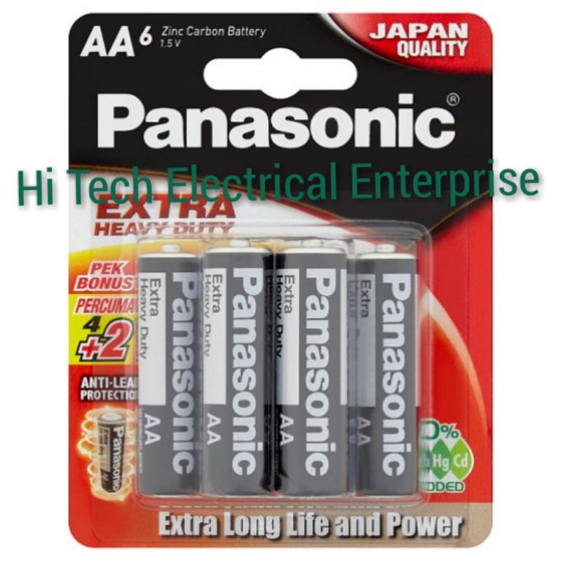 Panasonic Extra Heavy duty Battery | Shopee Malaysia