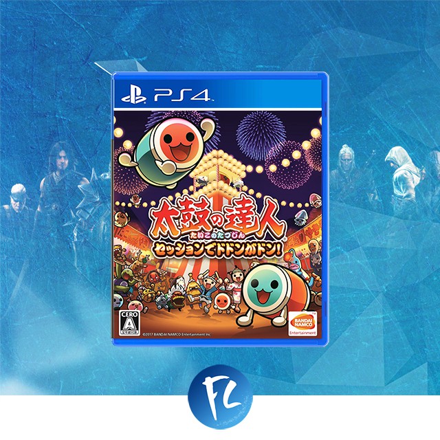 Taiko No Tatsujin Ps4 is rated the best in 02/2025 - BeeCost