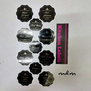 Stiker label barang dapur / kitchen label sticker | Shopee Malaysia