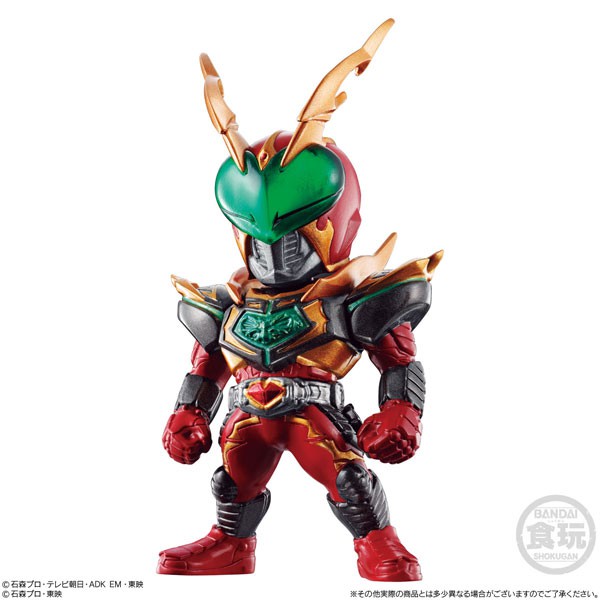 Kamen Rider Chalice King Form