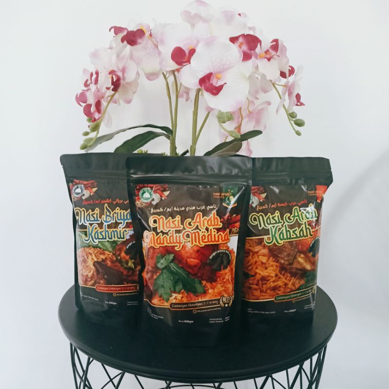 Nasi Arab Mandy Medina @ Kabsah & Nasi Briyani Kashmir oleh IMAM MUDA ...