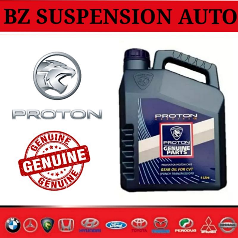 PW911218 Proton CVT gear oil (4 liter) | Shopee Malaysia
