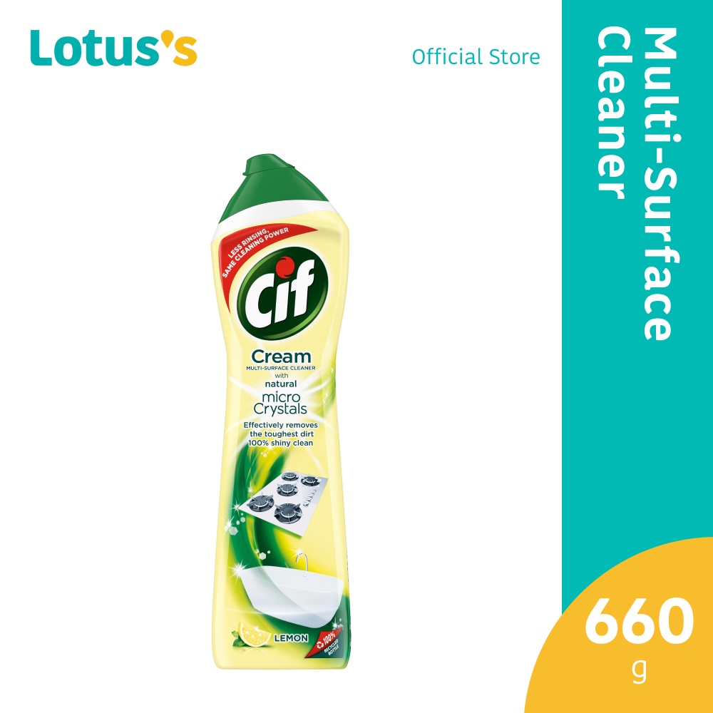 Cif Multi-Surface Cleaner Lemon 660g | Shopee Malaysia