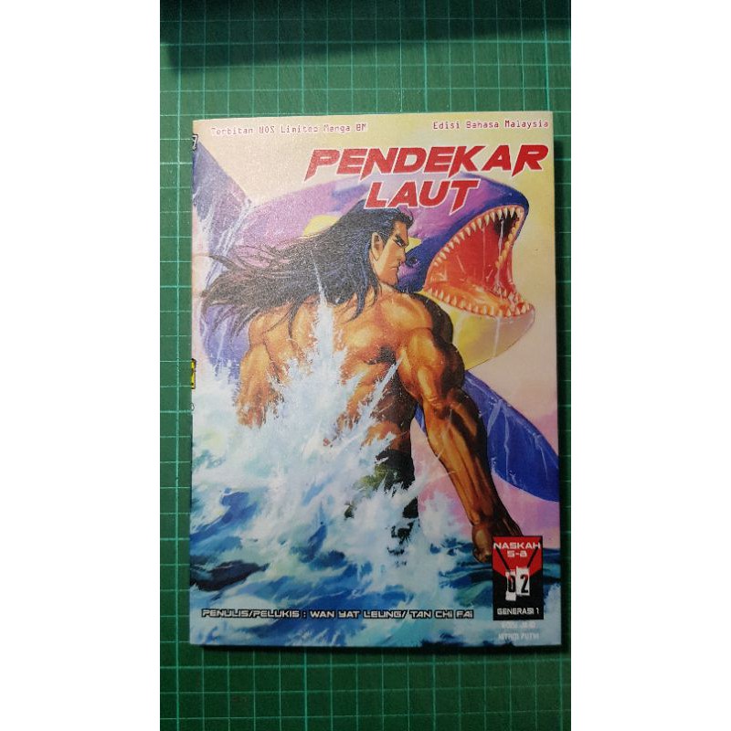 Pendekar Laut Jilid 2 (6 in 1) Edisi Hitam Putih | Shopee Malaysia