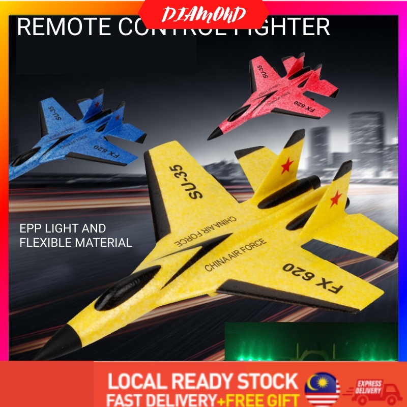 DIAMOND Remote Control Airplane 2.4G Remote Control Fighter Hobby Plane ...