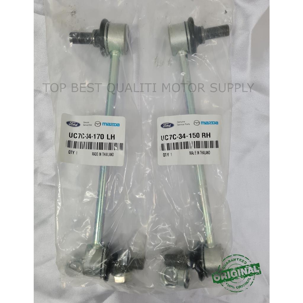 ORIGINAL FORD RANGER T6 T7 FRONT STABILIZER LINK [UC7C-34-150 UC7C-34 ...