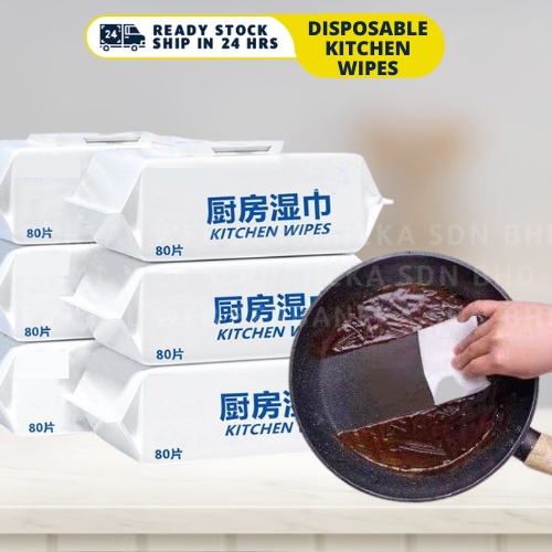 Kitchen Wipes 80pcs Kitchen Kitchen Wet Tissue Decontamination ...