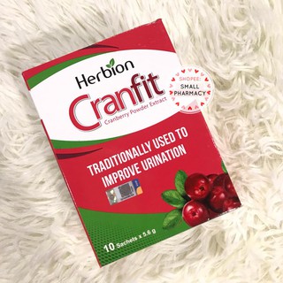 Herbion Cranfit Cranberry Powder Extract ( Improve urination, urinary ...