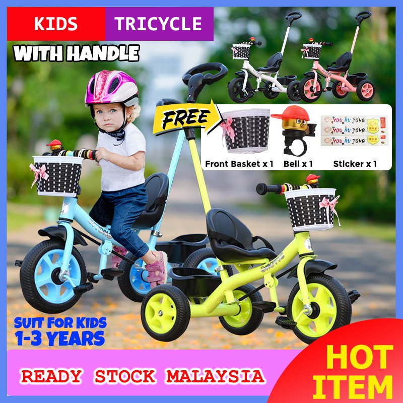 BEIQITONG DITONG Tricycle Walker Bicycles Ride On Bikes With Stroller ...