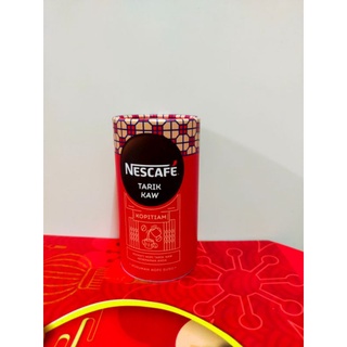 Nescafe kopitiam series tissue box(5 pcs 1 set) warna kuning hbs ...