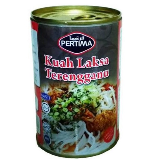 pertima - Prices and Promotions - Dec 2022 | Shopee Malaysia