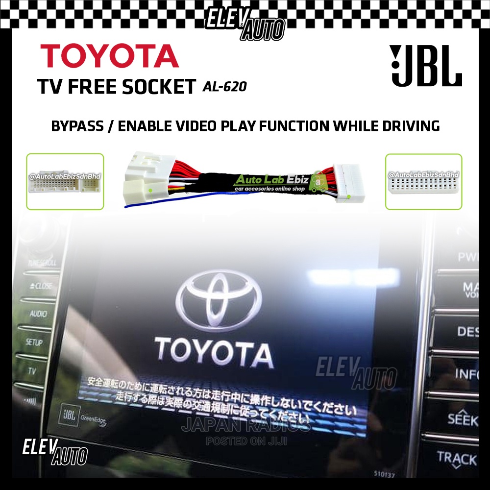 Toyota JBL GREENEDGE Player TV Free Socket Bypass Cable Toyota Alphard ...