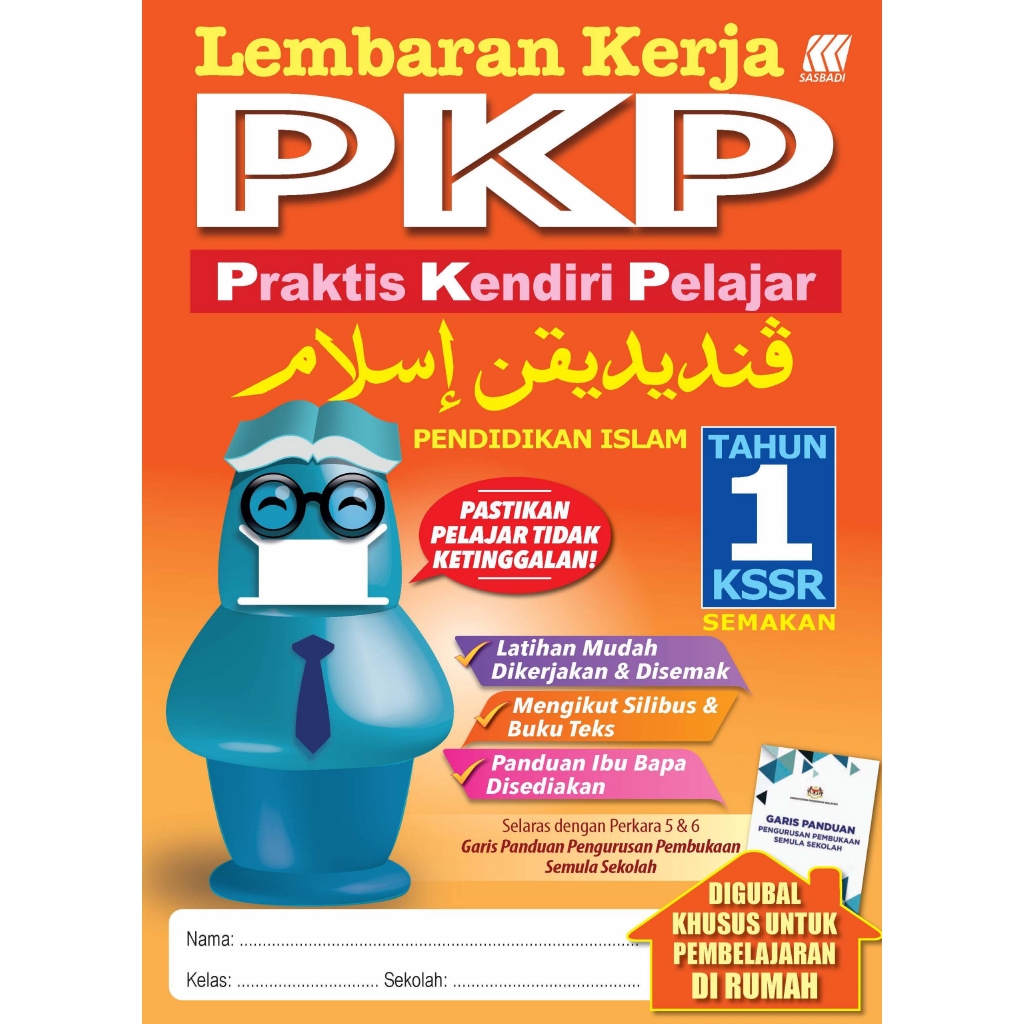 Buy Lembaran Kerja Pkp Kssr Pendidikan Tahun 1 Seetracker Malaysia Riset