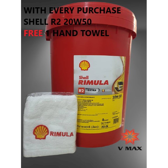 SHELL 20W50 CF-4 (Rimula R2 Extra) Diesel Engine Oil [20L] | Shopee ...