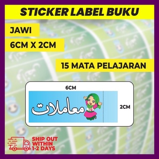 (VIRAL) STICKER JAWI LABEL BUKU TULIS | Shopee Malaysia
