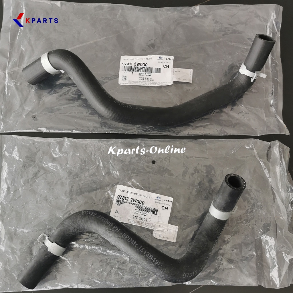 HEATER COOLANT HOSE - INET / OUTLET (GENUINE PARTS) HYUNDAI SANTA FE DM ...