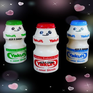 Tabung Duit Comel Budak Kanak Kanak / Cute Yakult Bottle Design Coin ...