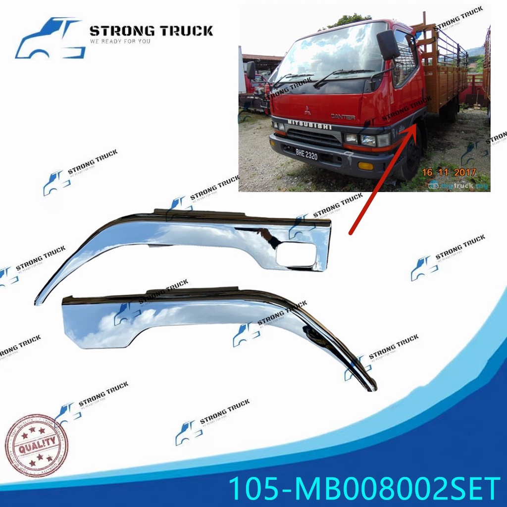 MIT CANTER FB639/511 SILL FENDER 3TON CHROME SET | Shopee Malaysia