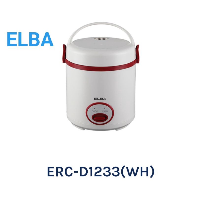ELBA RICE COOKER ERC-D1233(WH) | Shopee Malaysia