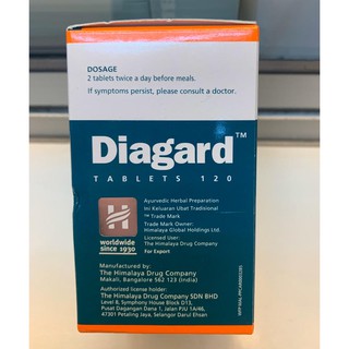 DIAGARD TABLETS 120 HIMALAYA | Shopee Malaysia