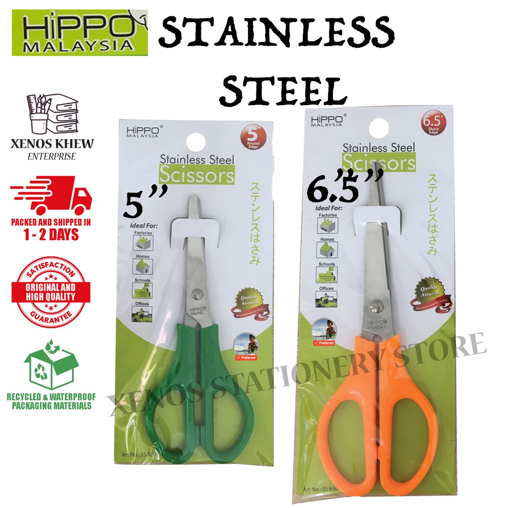 HIPPO STAINLESS STEEL SCISSOR 6.5" SHARP EDGE (READY STOCK) | Shopee ...