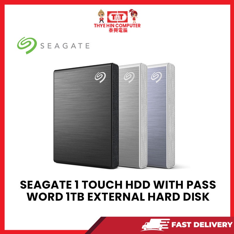 SEAGATE 1 TOUCH HDD WITH PASS WORD 1TB EXTERNAL HARDISK(DELIVERY BY ...