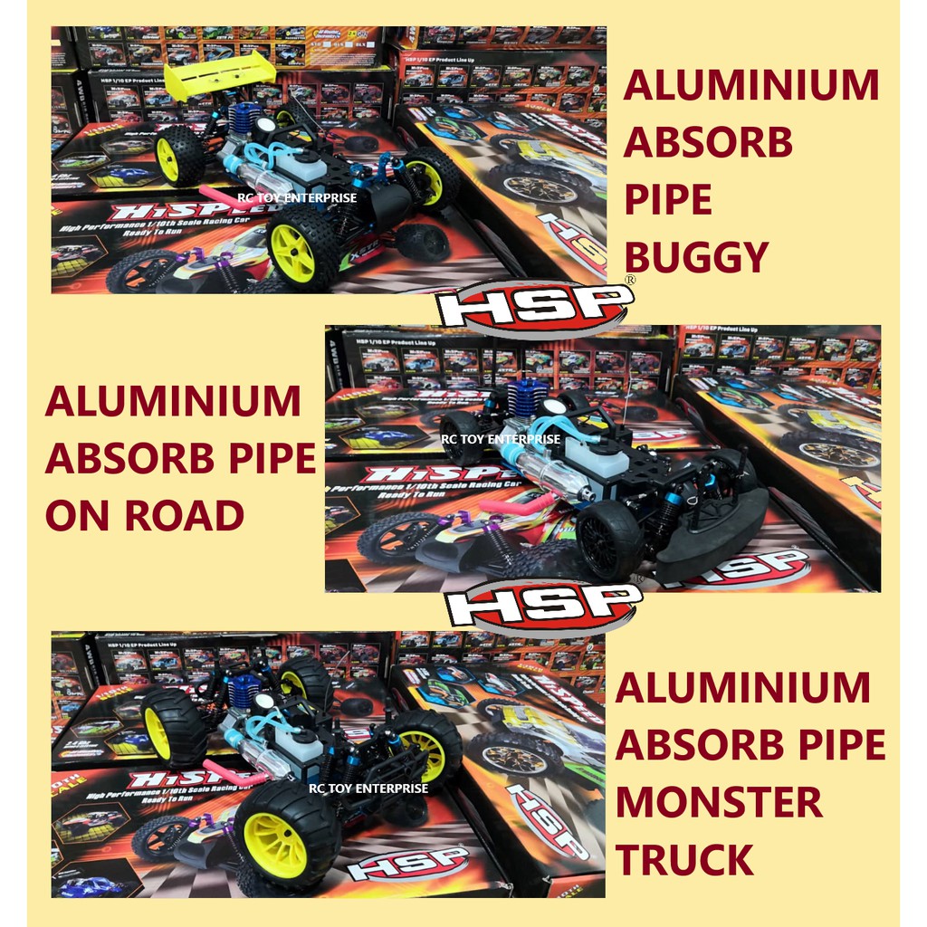 Hsp 1/10 nitro rc car 18engine aluminium absorb pipe on road buggy ...