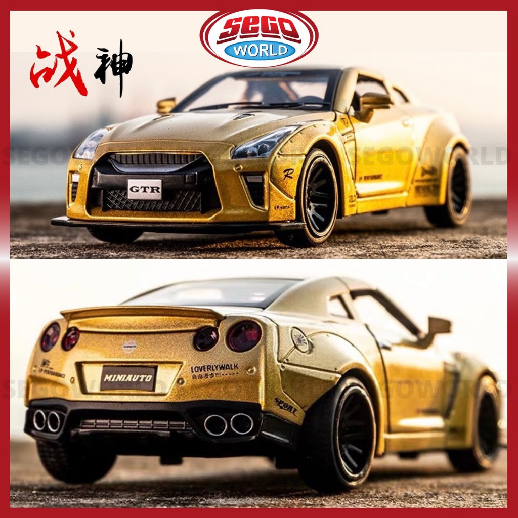 1:32 Nissan GTR R35 Diecast Alloy Car Model With Lights GTR Skyline ...