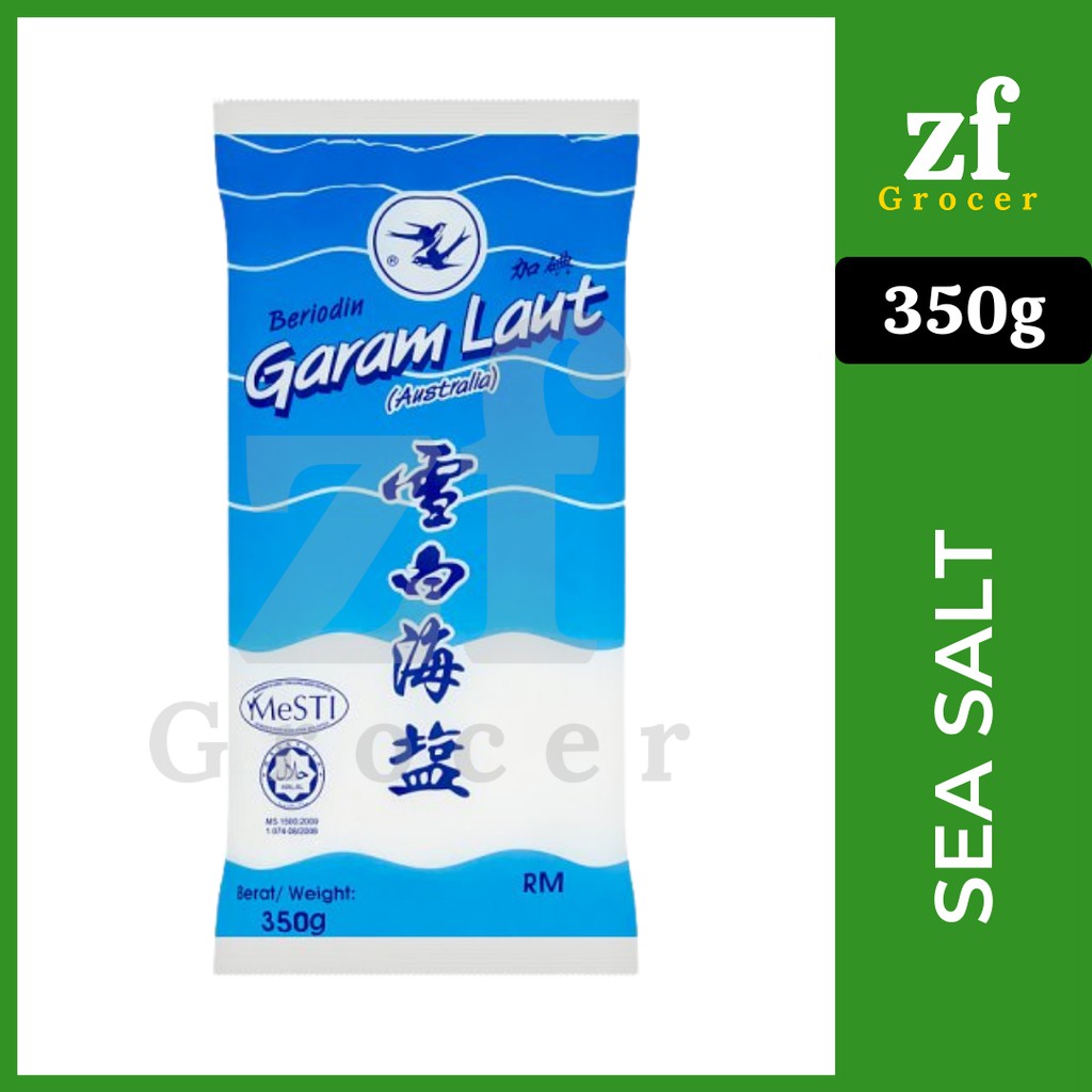(Halal) Double Swallow Sea Salt【双燕 海盐】Garam Laut (350g) | Shopee Malaysia