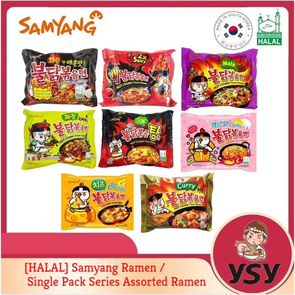 Halal Samyang Ramen CHACHARONI CHEESE ORIGINAL CARBONARA 1 Loose Pack ...