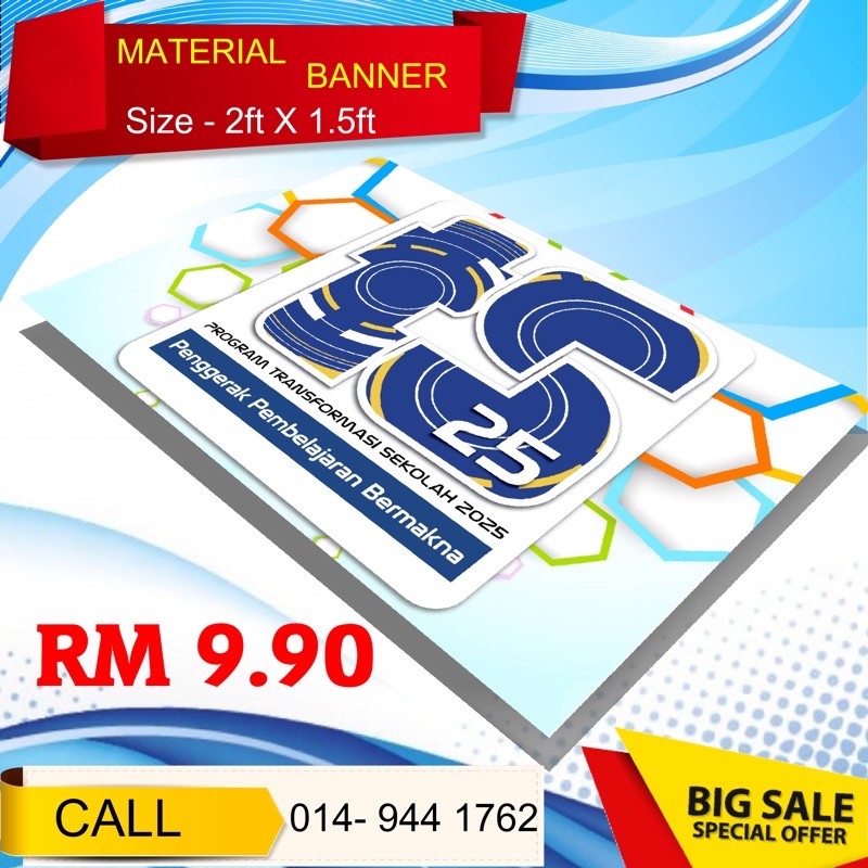 LOGO TS25 / LOGO TS 25 / SEKOLAH / BANNER | Shopee Malaysia