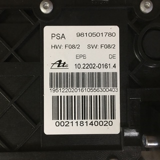 9810501780 471911 New Genuine Electric Parking Handbrake Mechanism ...