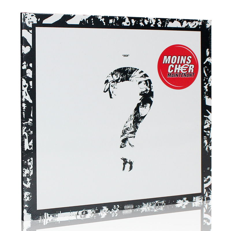 Original genuine XXXTentacion album? Question mark CD record NUMB | BeeCost