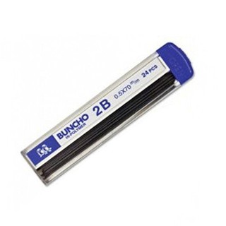BUNCHO Pencil Lead Mechanical Hi-Polymer Sharp Lead 0.5mm/0.7mm 4PCS ...