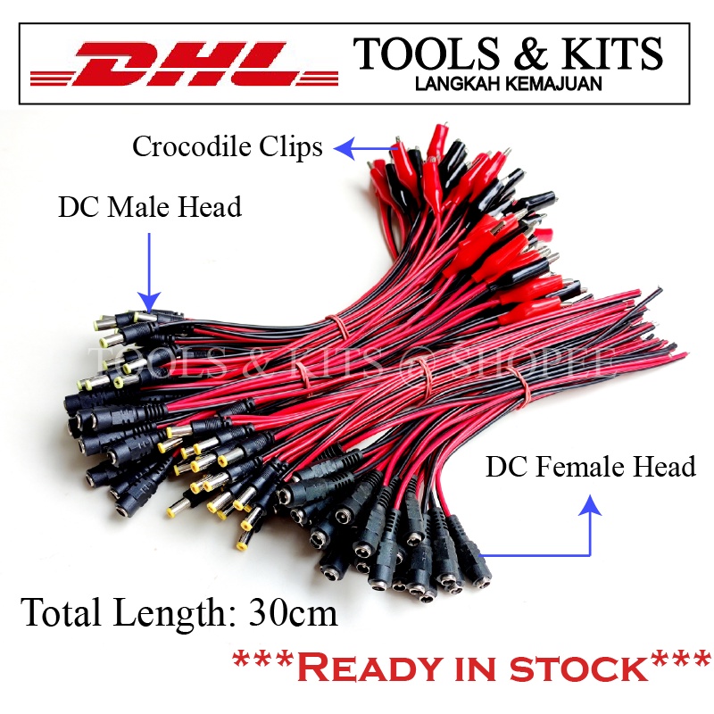 12V/24V DC Power Adapter Male Wire Female Connector 5.5x2.1mm DC Jumper ...