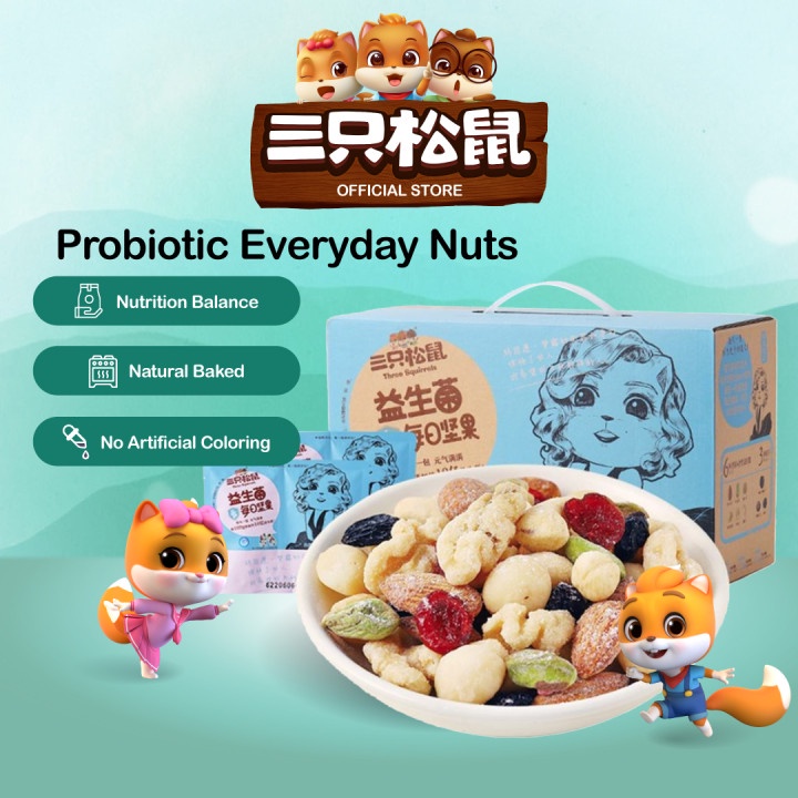 Three Squirrels Probiotic Everyday Nuts 750g / 30 packs l Snacks Nuts ...