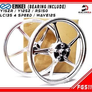 rim - Prices and Promotions - Jan 2023 | Shopee Malaysia