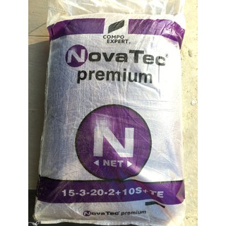 1kg Baja Novatec Premium PENGGALAK BUAH | Shopee Malaysia