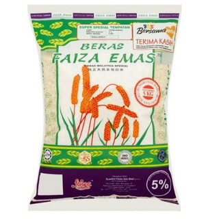 BERAS FAIZA EMAS 5KG | Shopee Malaysia