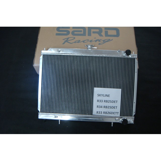 Nissan Skyline R33 R34 RB25 RB26 SARD Aluminium Radiator | Shopee Malaysia