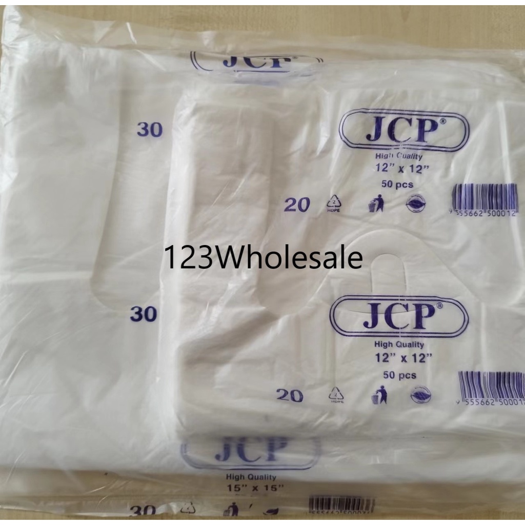 Beg plastik putih tangkai White T-Shirt Bag White Singlet Bag Laundry ...