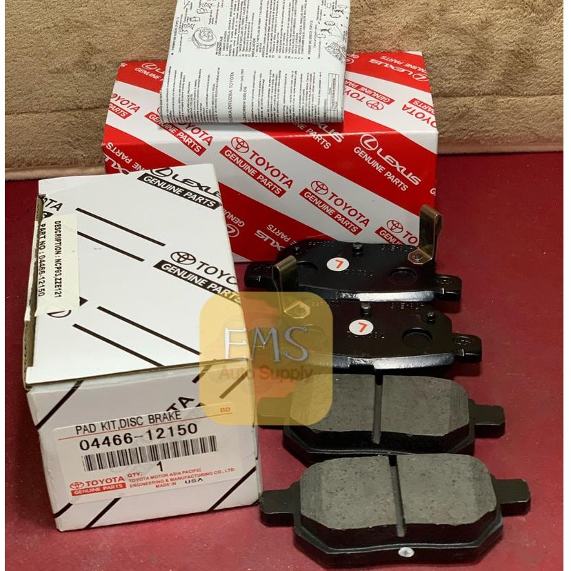 TOYOTA VIOS 1.5 2008-2013 REAR BRAKE PAD (04466-12150) | Shopee Malaysia